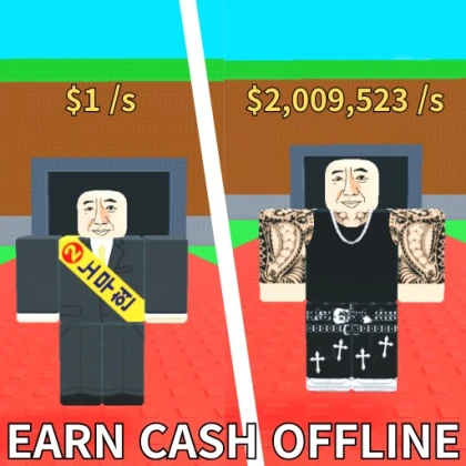 [UPD 4.0]Steal a shangus Stats | Rotrends