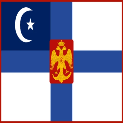 Modern Flag of Constantinople Byzantine Anatolia