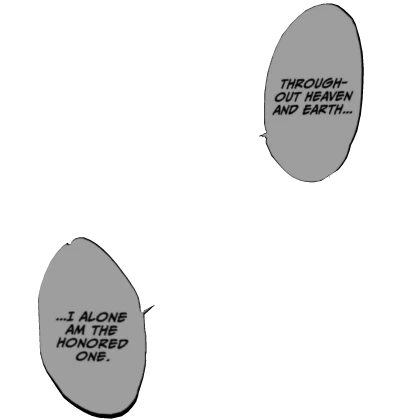 throughout or through out