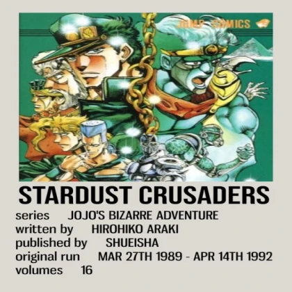 JoJo Part 3 Movie Poster Anime JJBA