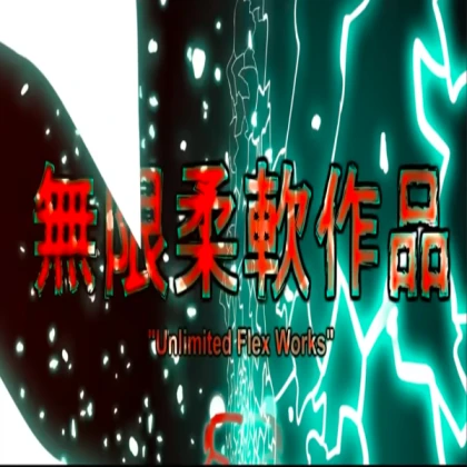 UNLIMITED FLEX WORKS!!