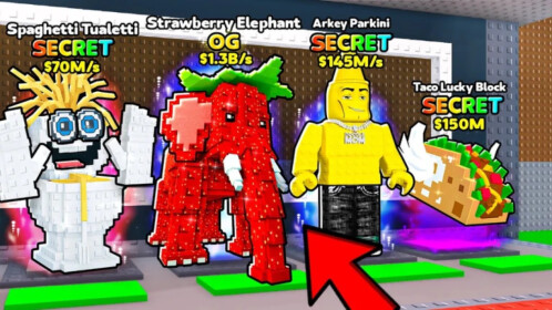 [ INF ADMIN] Brainrot 모드를 훔치기 - Roblox