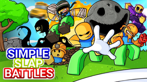 간단한 때리기 전투 - Roblox