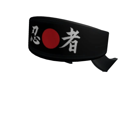 Cinta de la victoria definitiva - Roblox