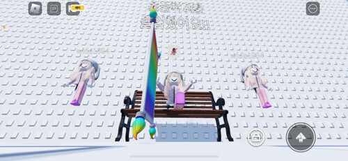 [동상 이벤트!] 난이도별 학교 타워 - Roblox