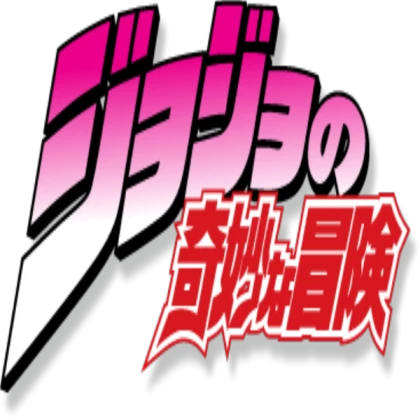 jjba logo