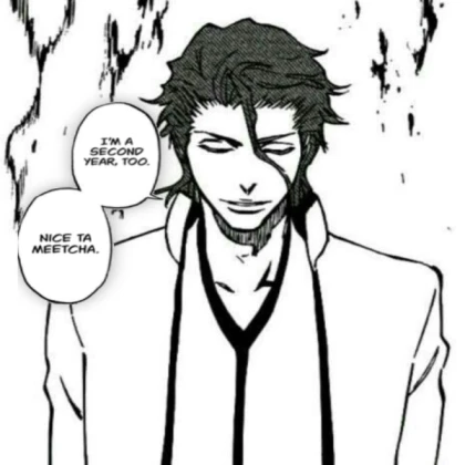 Aizen the Egoist