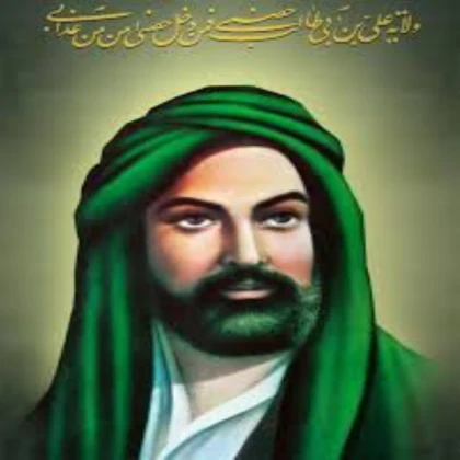 Imam Hussein poster