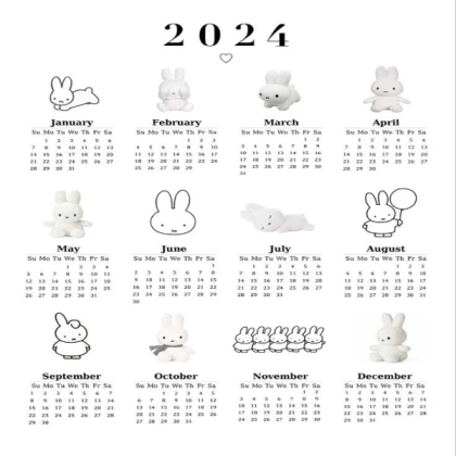 2024 miffy calendar ♡ (1)