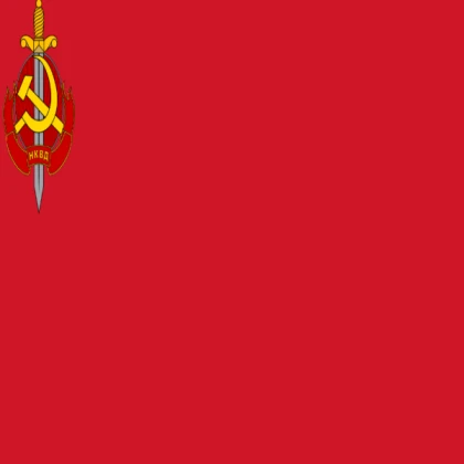 NKVD/Checkist USSR Flag