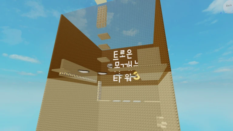 Troll players tower | Roblox Game - Rolimon's