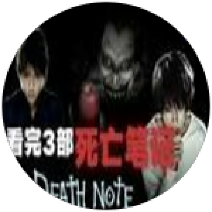 mqdefault(2).jpg - Roblox