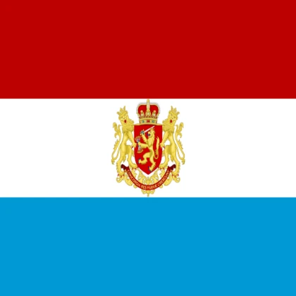 Dutch Republic with Coat of arms