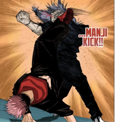 Manji Kick