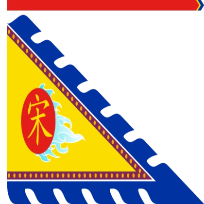 Song Dynasty military flag