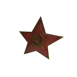 Звезда