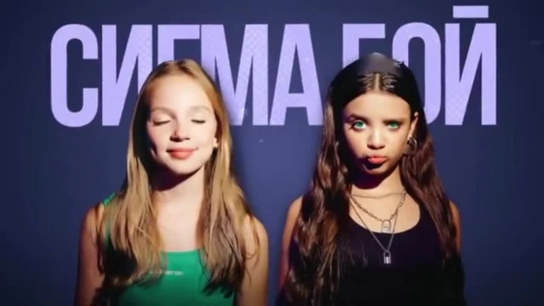 Garoto Sigma Obby - Roblox