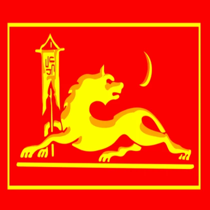 Avars flag