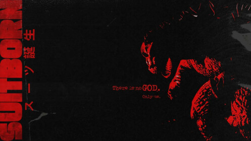 スーツボーン [アルファ] - Roblox