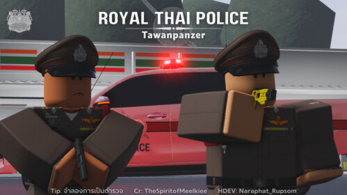 TH • Royal Thai Police | เล่นบน Roblox
