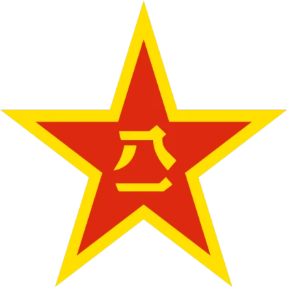 emblem of the PLA