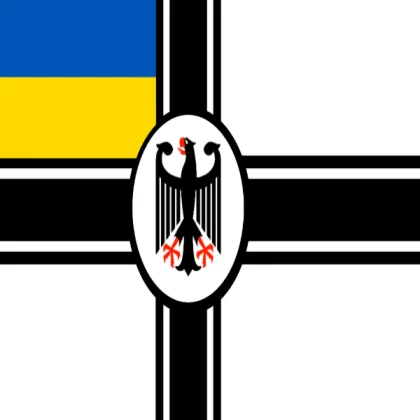 Ukraine Navy Flag (Custom)