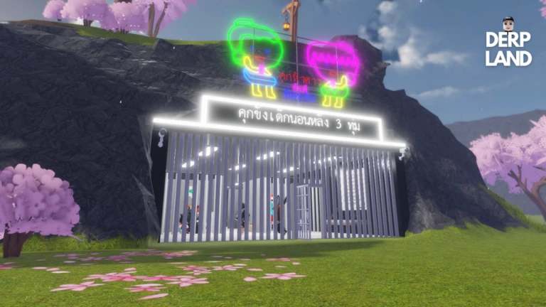 Derp land | เล่นบน Roblox