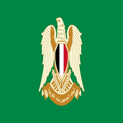United Arab Republic (Libya Green)
