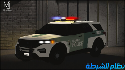 Saudi World [تحديث / update] - Roblox