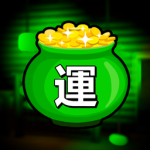Fortune Pot - Roblox