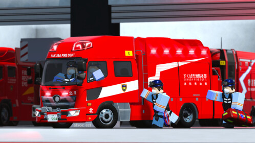 すくば市 Sukuba City - Roblox