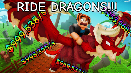 [UPD] 드래곤 잡기 - Roblox