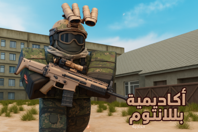 Universal Script 📌 | Double Jump — Roblox Scripts | ScriptBlox