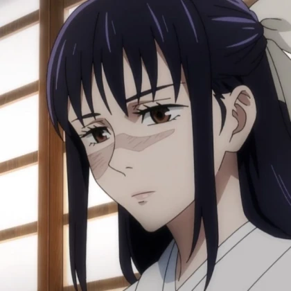 Utahime