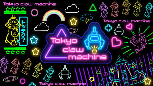 Macchina Artiglio di Tokyo - Roblox