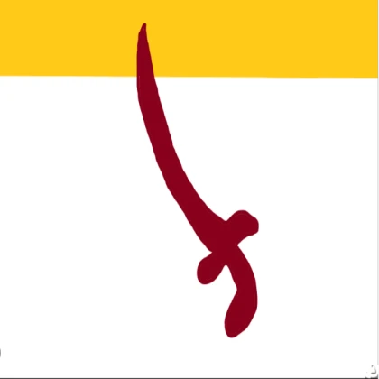 Flag of Dulkadir Beylik