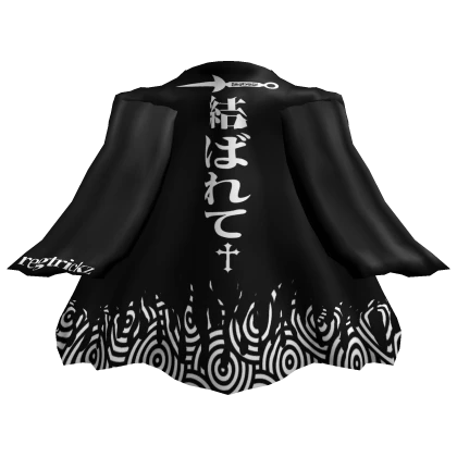 The One Who United Order | Roblox Item - Rolimon's