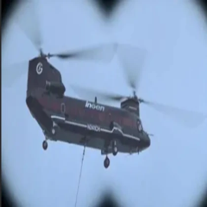 InGen chinook