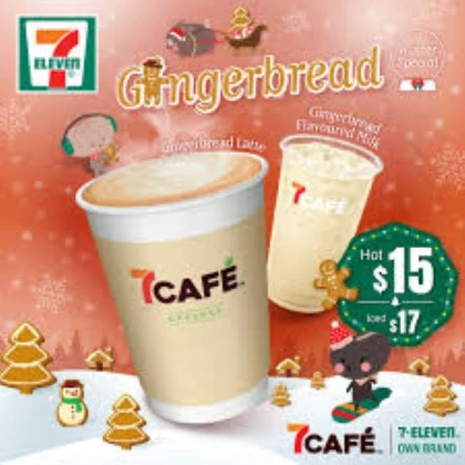 711 sale