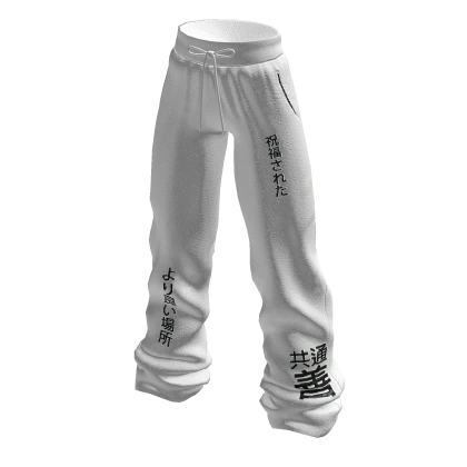 Japanese Inspired Icon Sweatpants - White | Roblox Item - Rolimon's