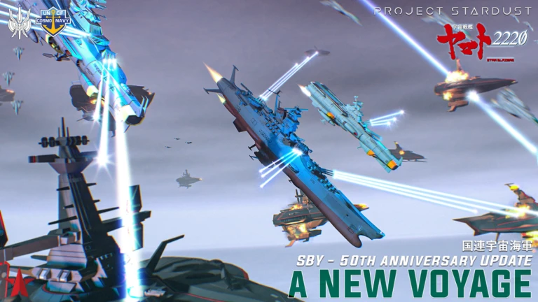 Project Stardust - Roblox