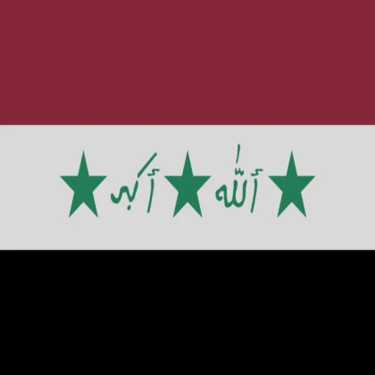 Ba'athist Iraq