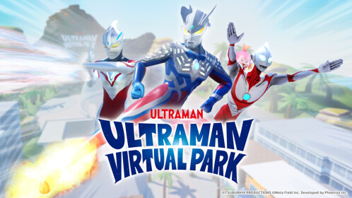 [NUEVA ACTUALIZACIÓN] PARQUE VIRTUAL ULTRAMAN - Roblox