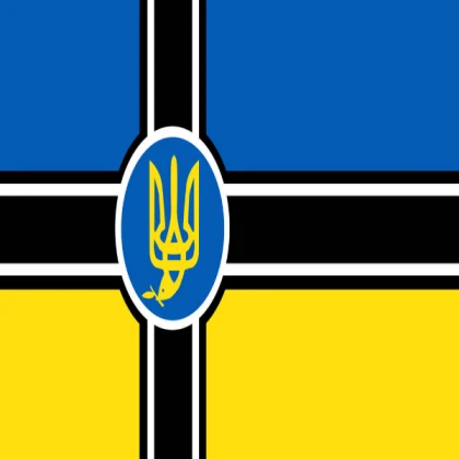 Ukraine TNO
