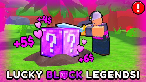 [ ️UPD!] أساطير كتلة محظوظ - Roblox