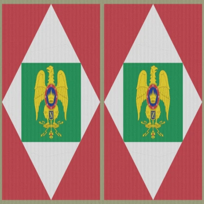 Napoleonic Kingdom of Italy Flag