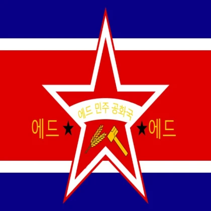 Custom flag for iron assault roblox