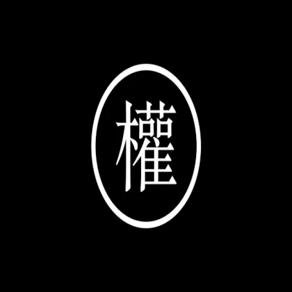 Chinese Anarchy Flag