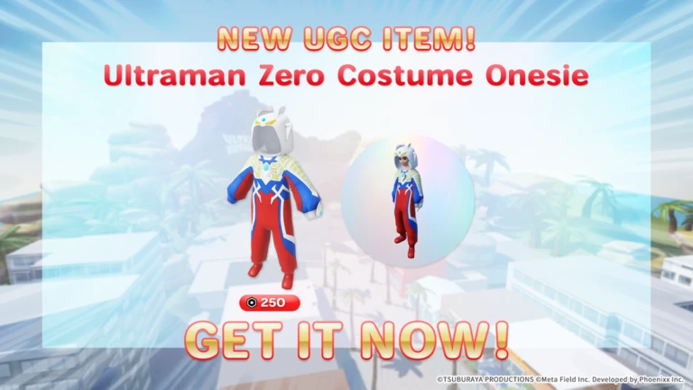 [อัพเดทใหม่] อุทยานเสมือนของ ULTRAMAN - Roblox