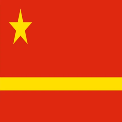 [ALT] China Communist Flag